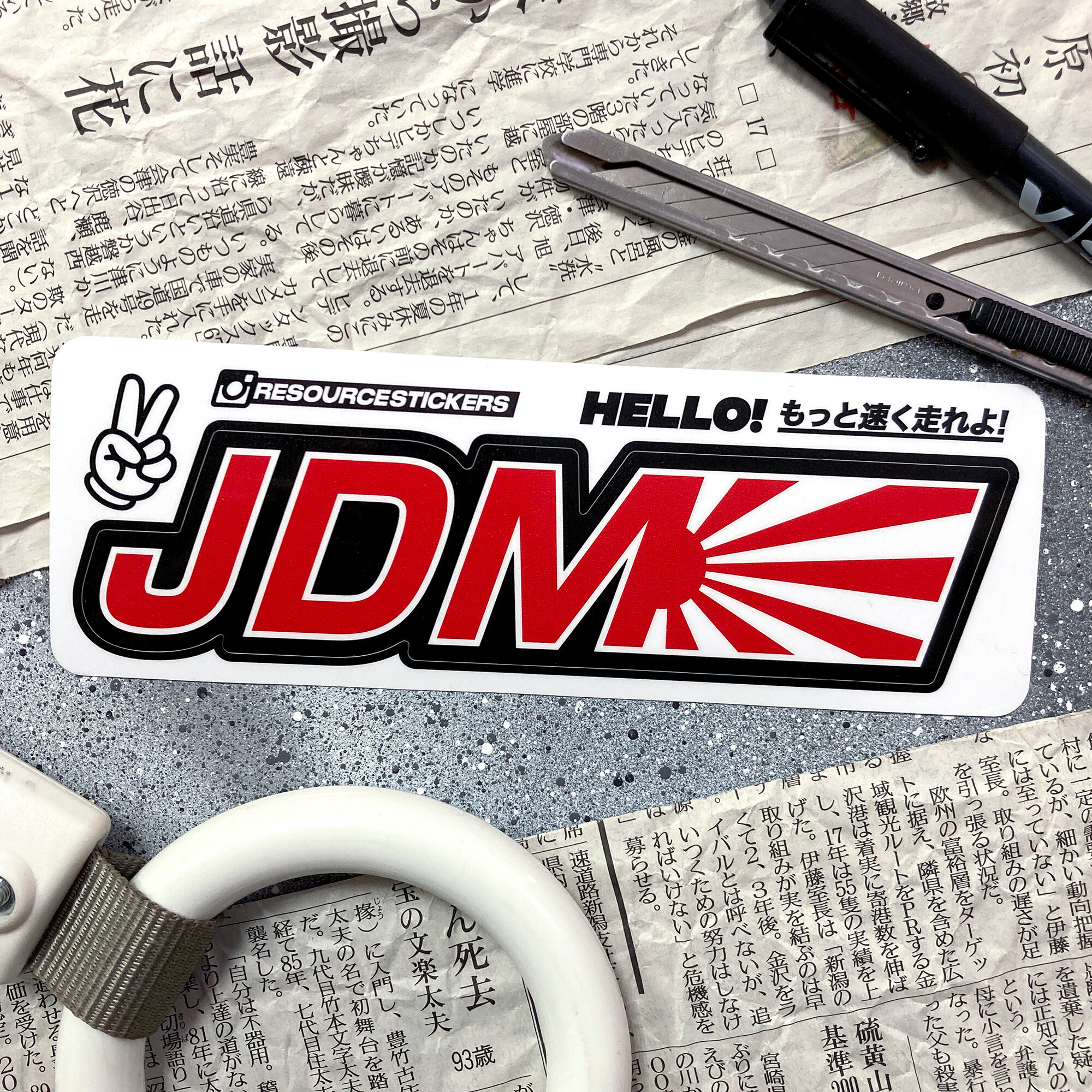 Виниловая наклейка JDM logo 18х4.5см / Resource Stickers