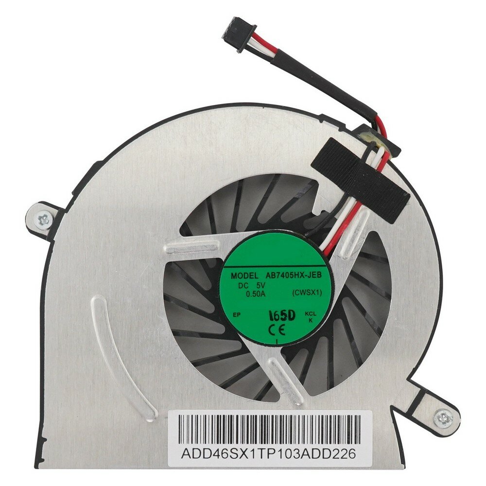Вентилятор, кулер HP 5220m (Новый)