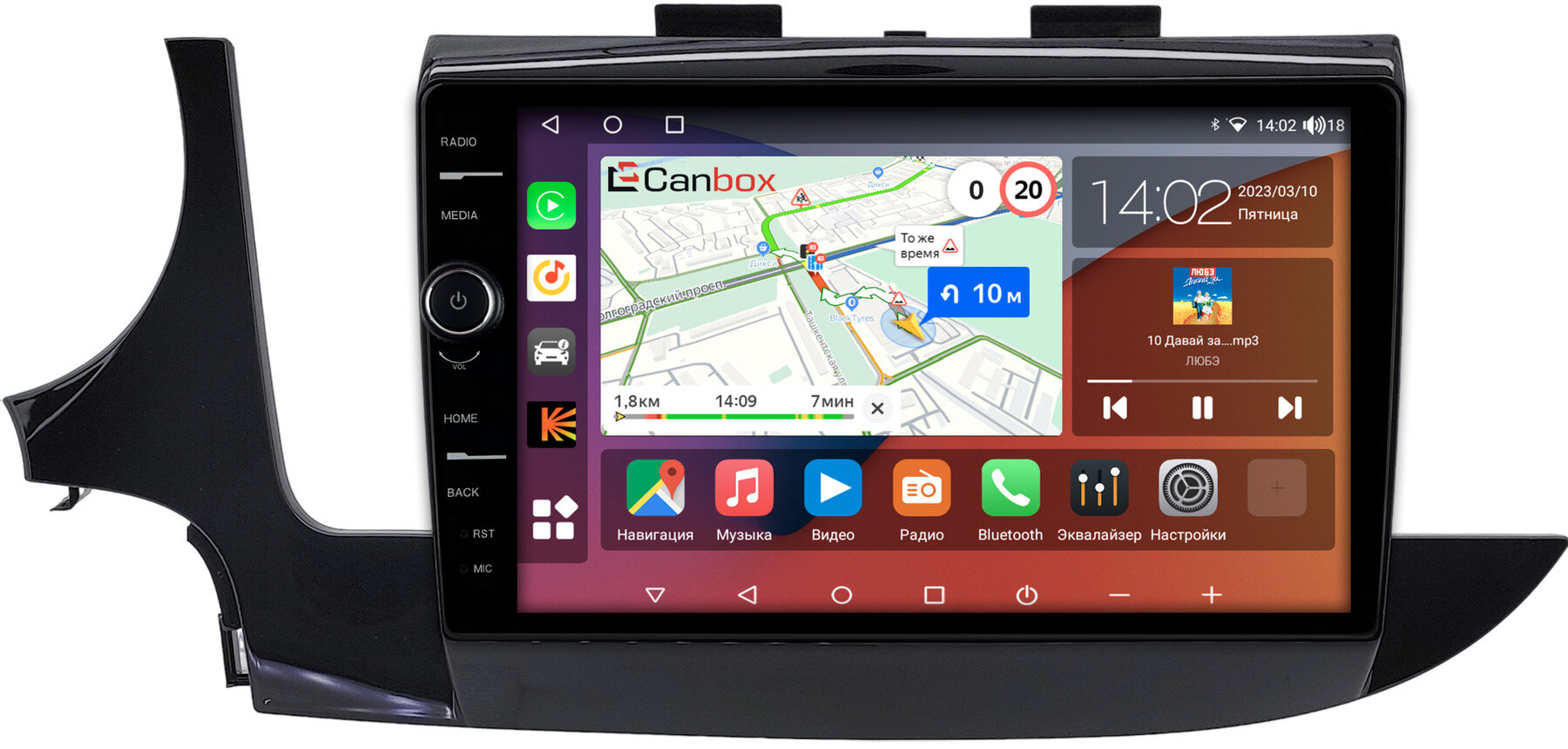 Штатная магнитола Opel Mokka 2016-2019 (глянцевая) Canbox H-Line 7844-9-0203 на Android 10 (4G-SIM, 6/128, DSP, QLed)