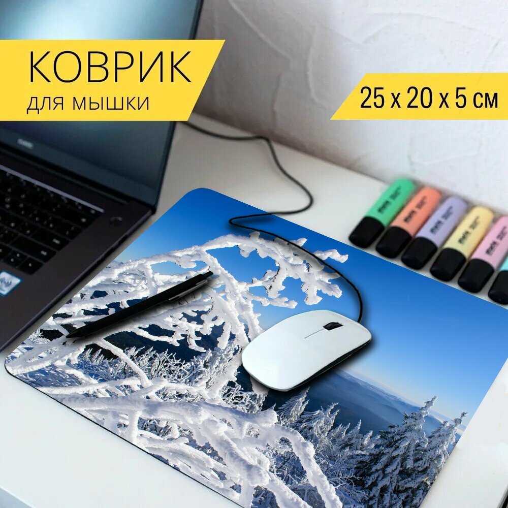 Коврик для мыши с принтом "Большое arber, баварский лес, arber" 25x20см.