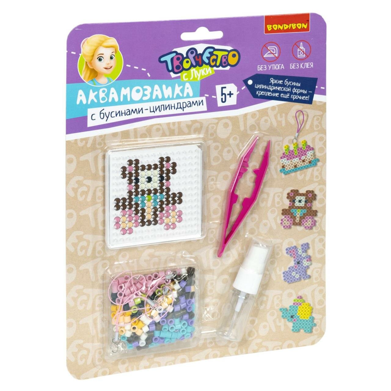 Набор для творчества Bondibon "У мишки день рождения", аквамозаика, бусинки-цилиндры