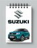 Блокнот Судзуки - Suzuki