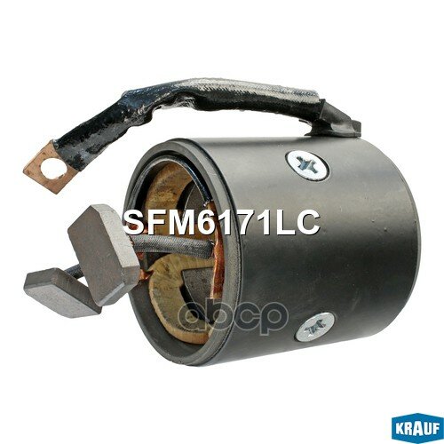 Статор стартера со стаканом MB Krauf арт. SFM6171LC