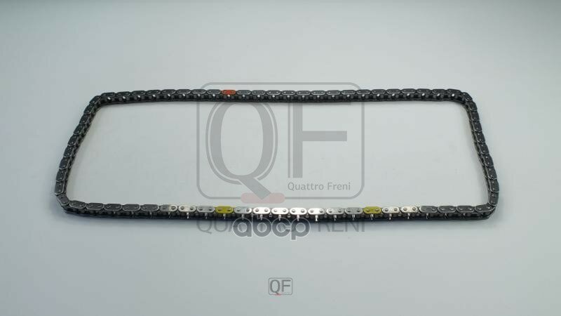 Цепь привода ГРМ QUATTRO FRENI арт. qf13a00110