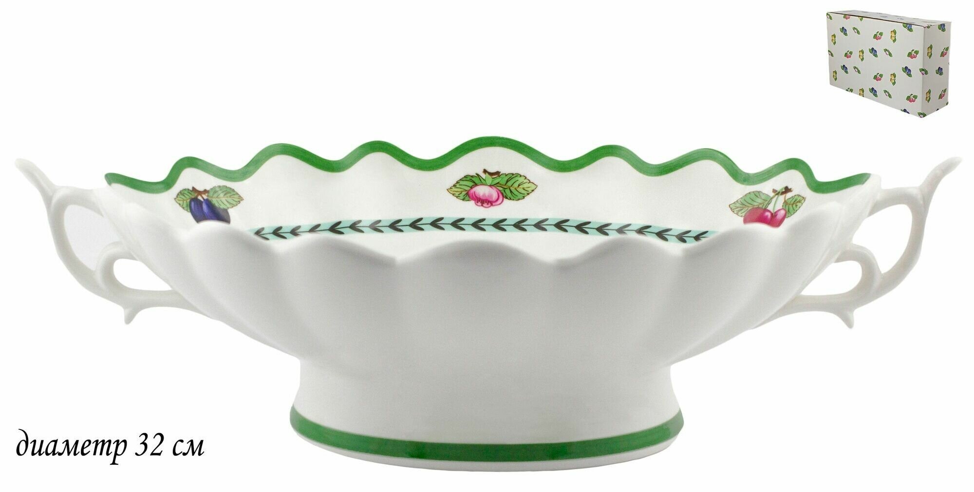 Фруктовница 32 см фрукты 1 шт.