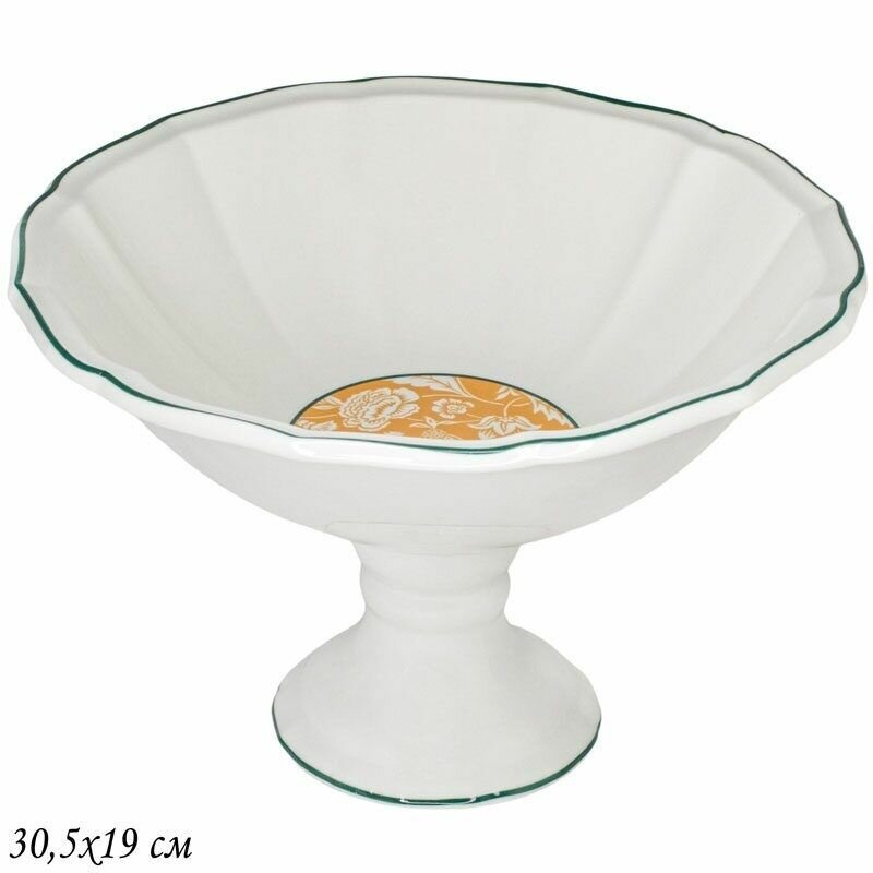Фруктовница на ножке Lenardi Адонис 30.5х19см, фарфор