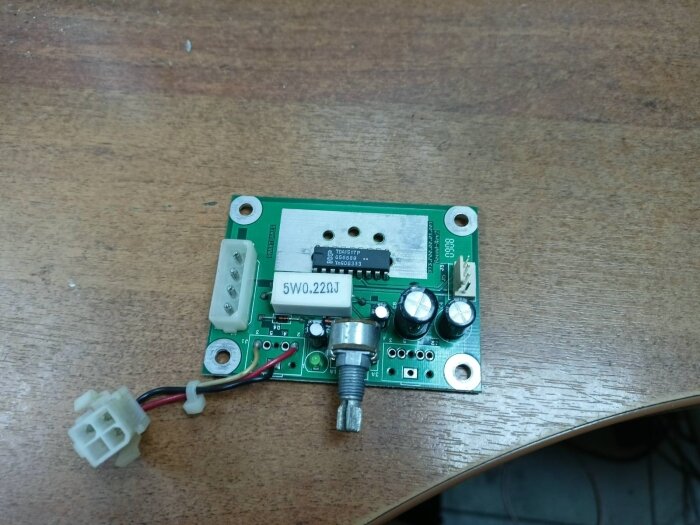 Усилитель звука на TDA1517P 2x6Вт