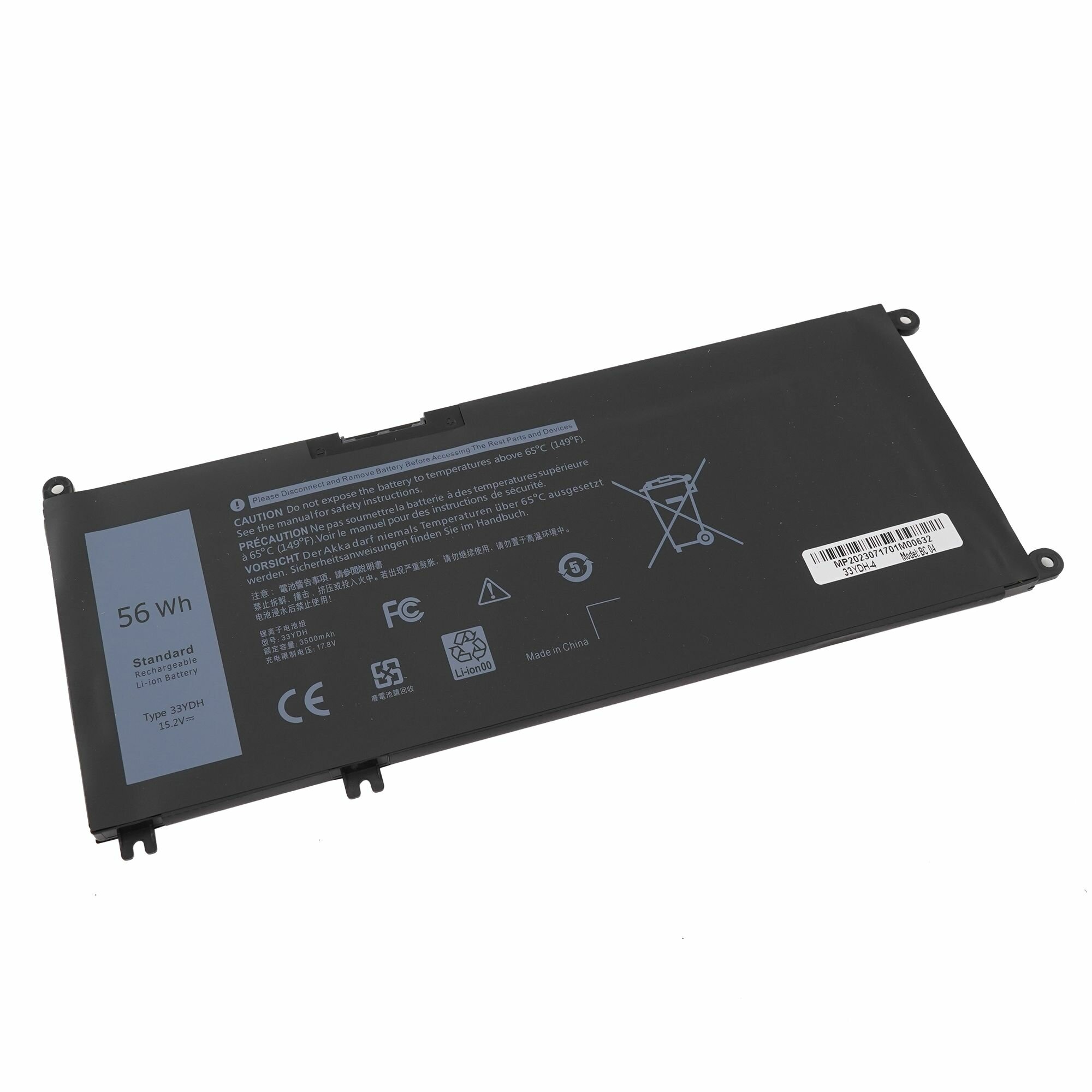 Аккумулятор 99NF2 для ноутбука Dell 17-7778 / 7779 (PVHT1, 33YDH)