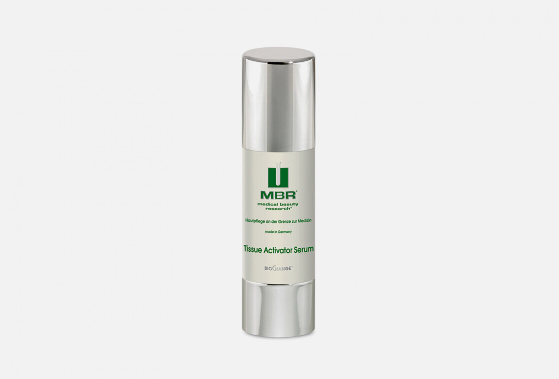 MBR Biochange Tissue Activator Serum Сыворотка для лица, 50 мл