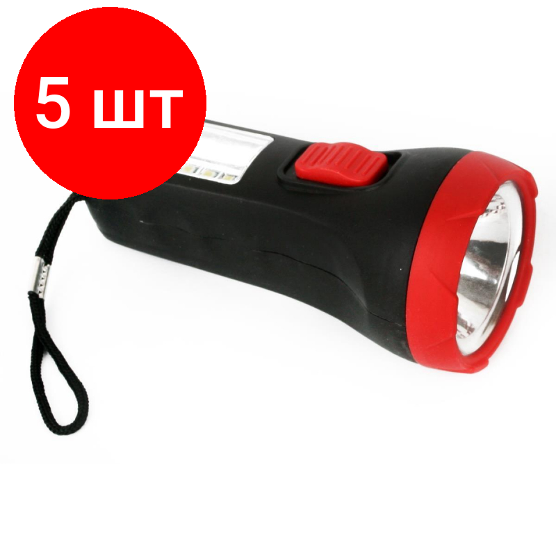 Комплект 5 штук, Фонарь ручной Ultraflash LED16014 (1+4SMD LED,2 ре