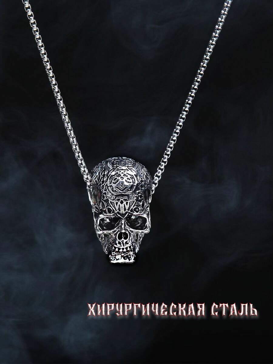 Подвеска, серебристый — фото 1