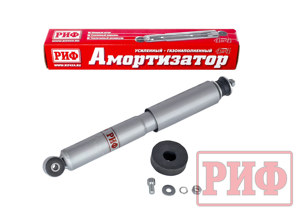 Амортизатор усиленный РИФ передний газовый Нива 21214М лифт 50 мм