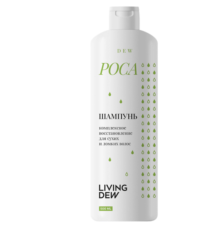 Living dew Шампунь для сухих и ломких волос "Роса" комплексное восстановление 500 мл
