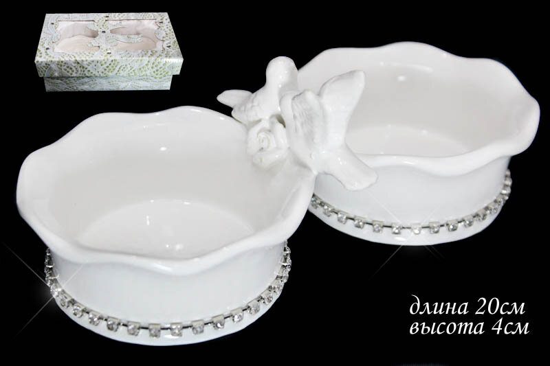 Менажница 20см. голубь И голубка Керамика 110117 118-110117