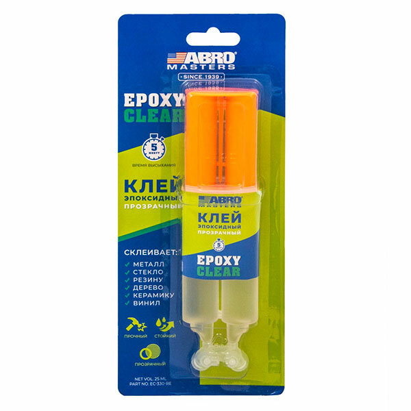 Abro Masters Клей эпоксидный прозрачный в шприце, 25 мл