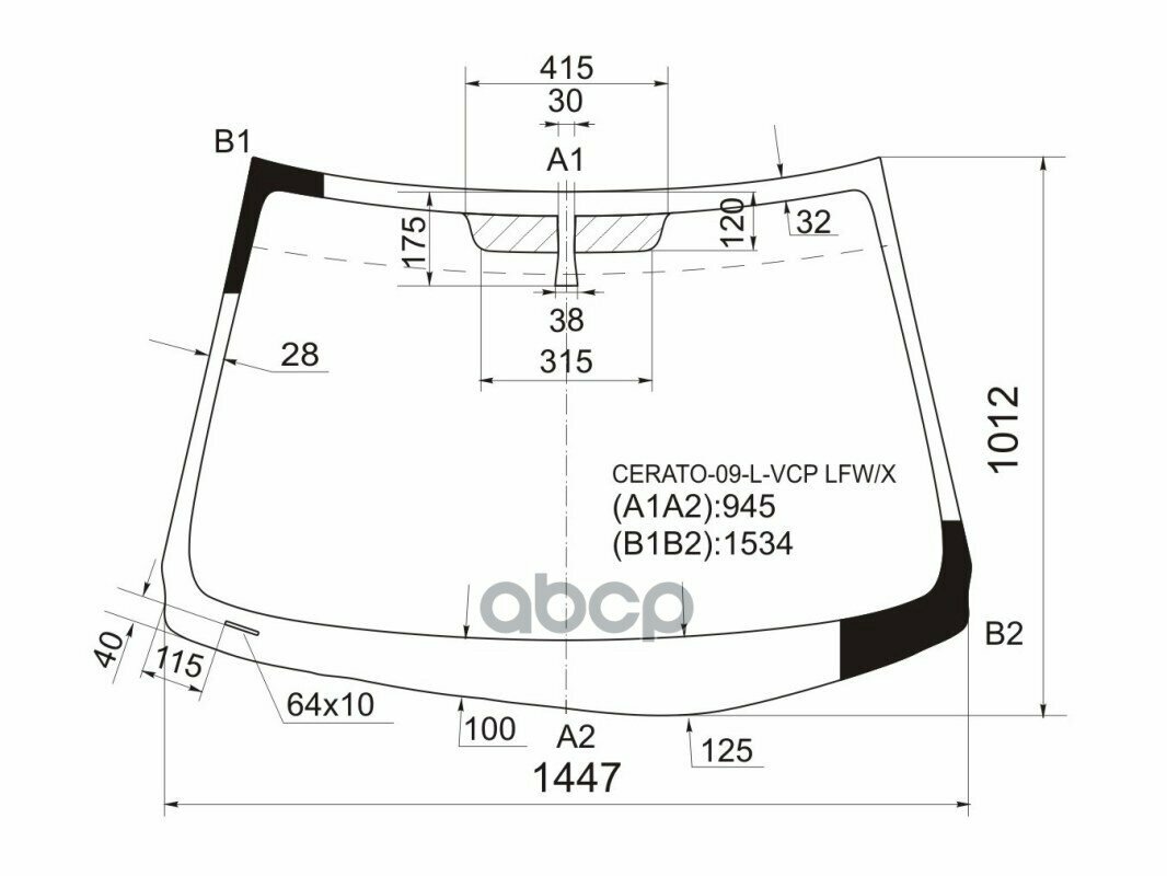 Стекло лобовое Kia Cerato 08-13 / Forte 08-13 XYG арт. CERATO-09-L-VCP LFW/X