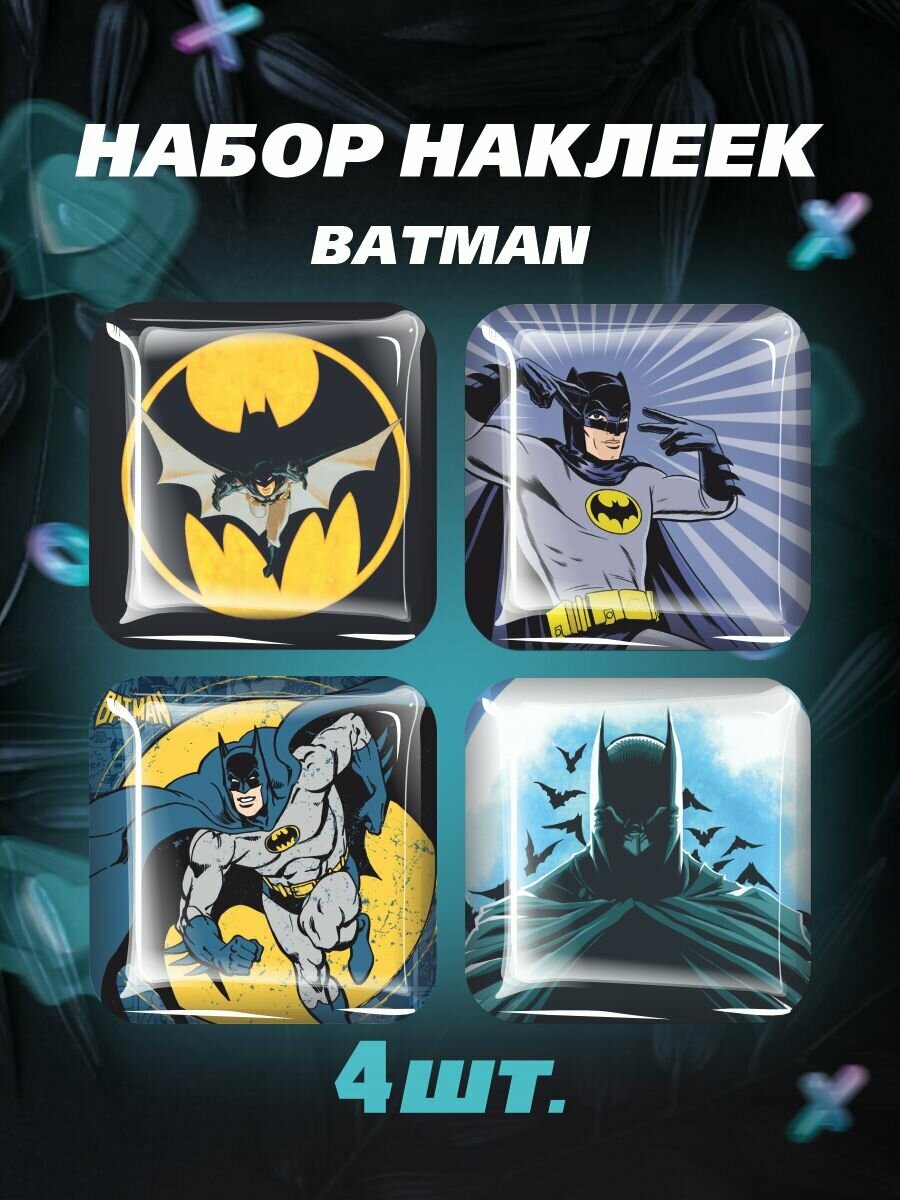 3D стикеры, Batman Бетмен