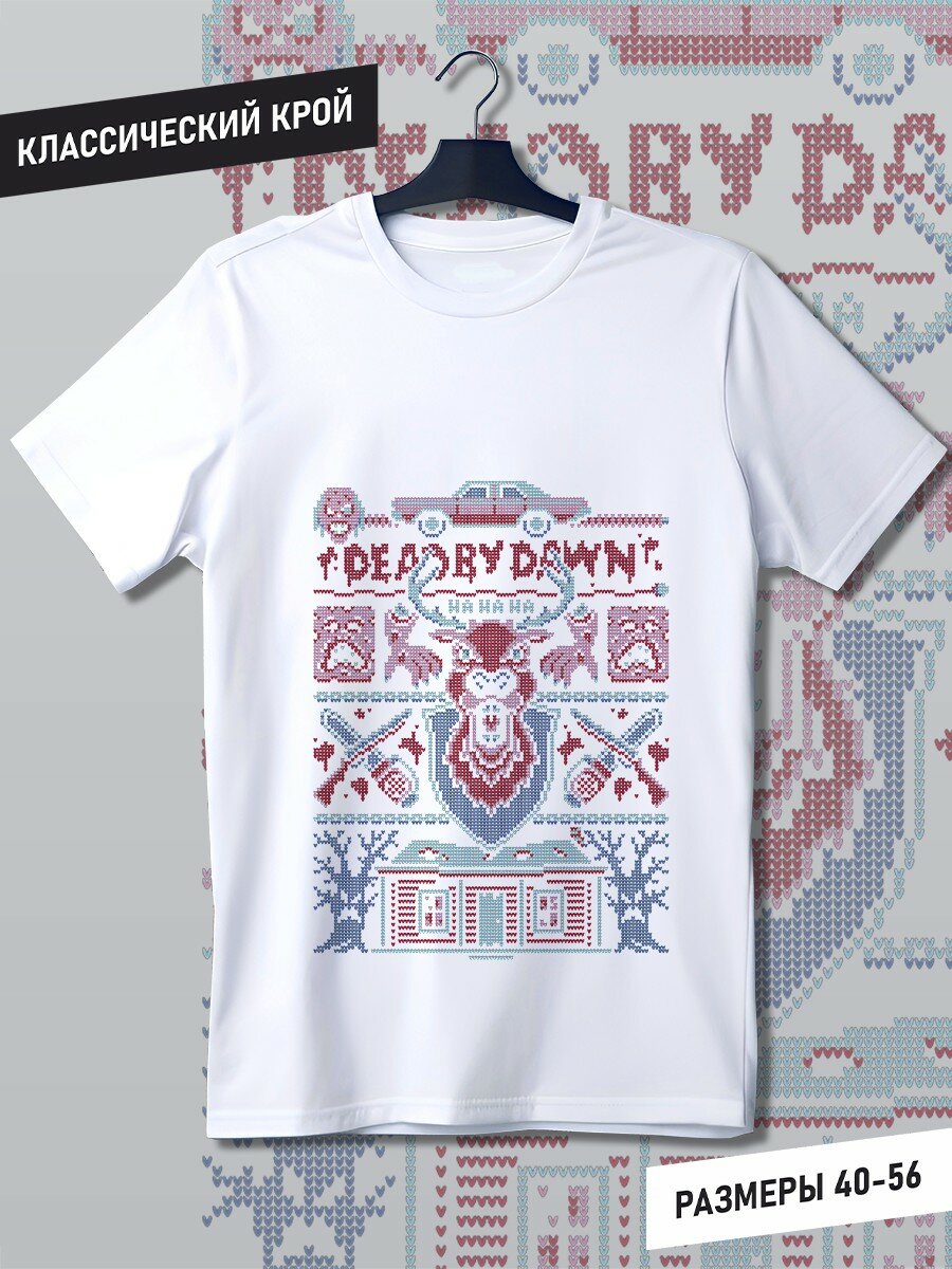 Футболка