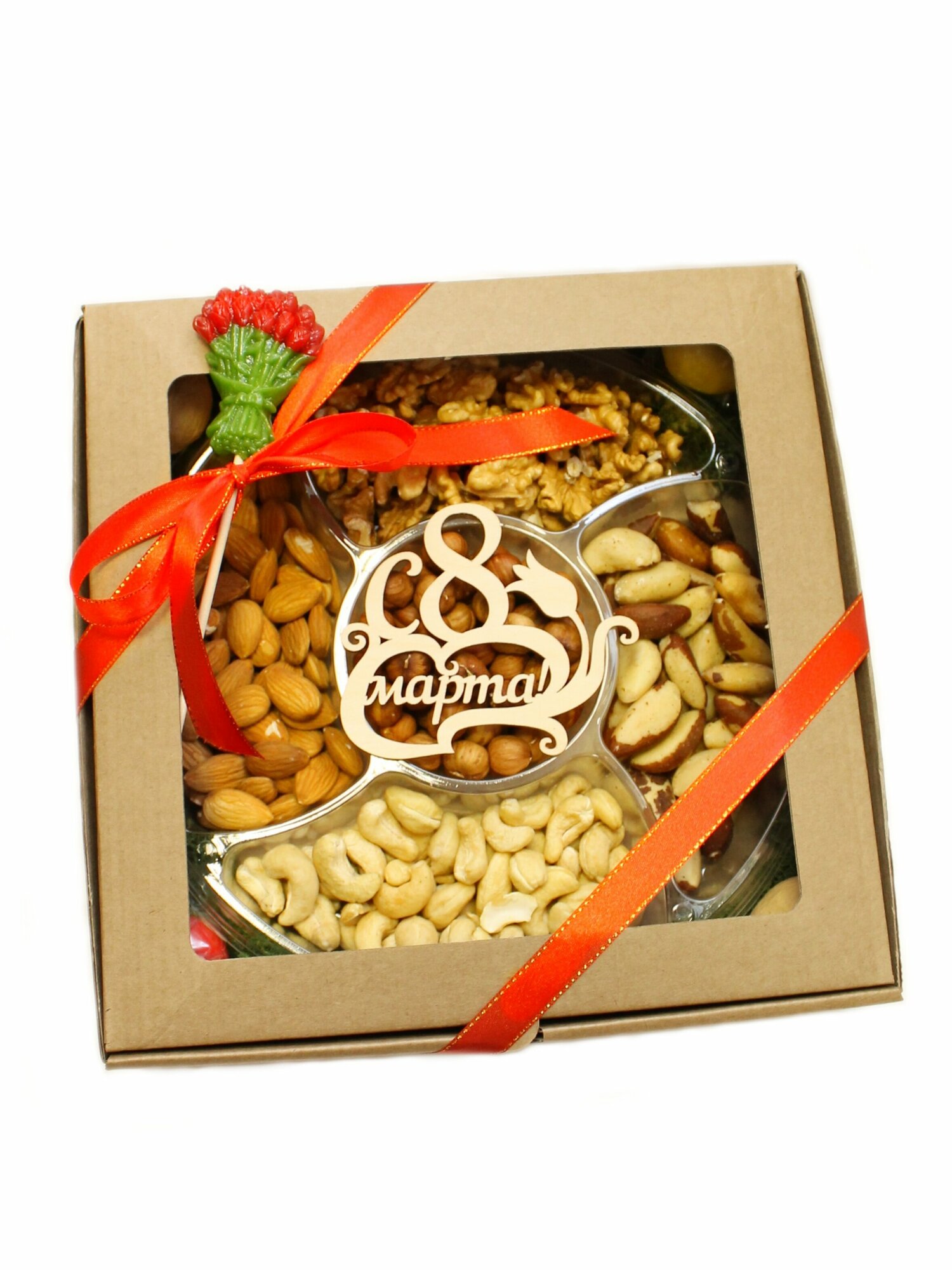 Праздничный набор Ромашка Ореховая из 5 видов орехов, Белка, 800 гр
