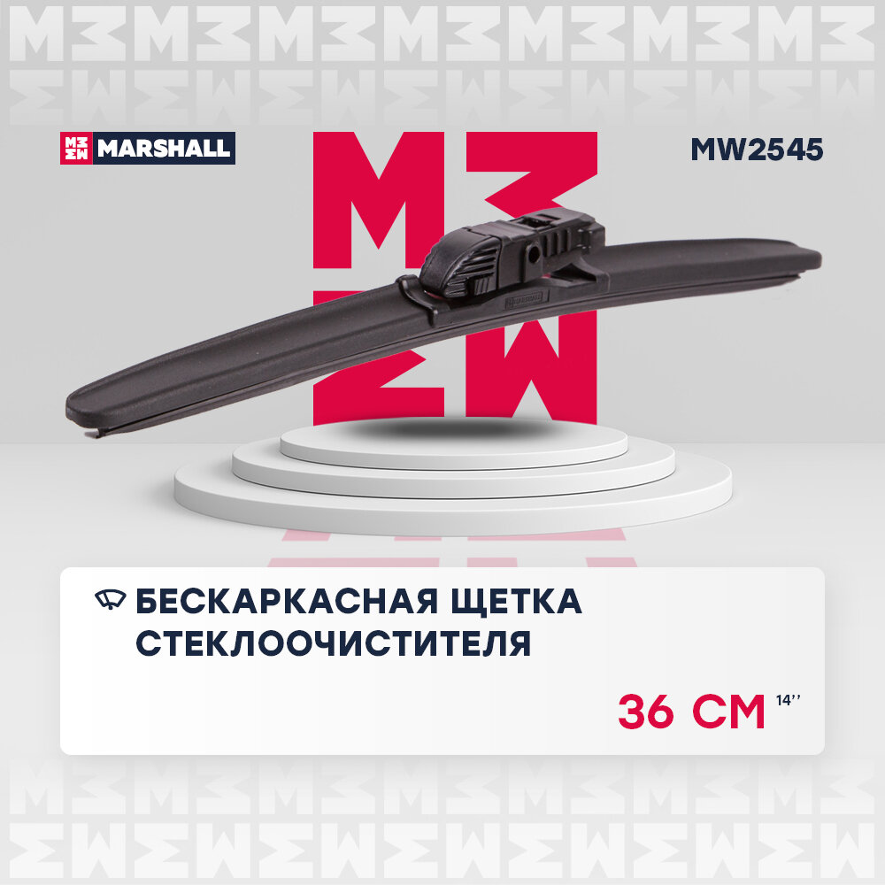 Бескаркасная щетка стеклоочистителя 14" / 36 см hook, side pin, push/pinch button