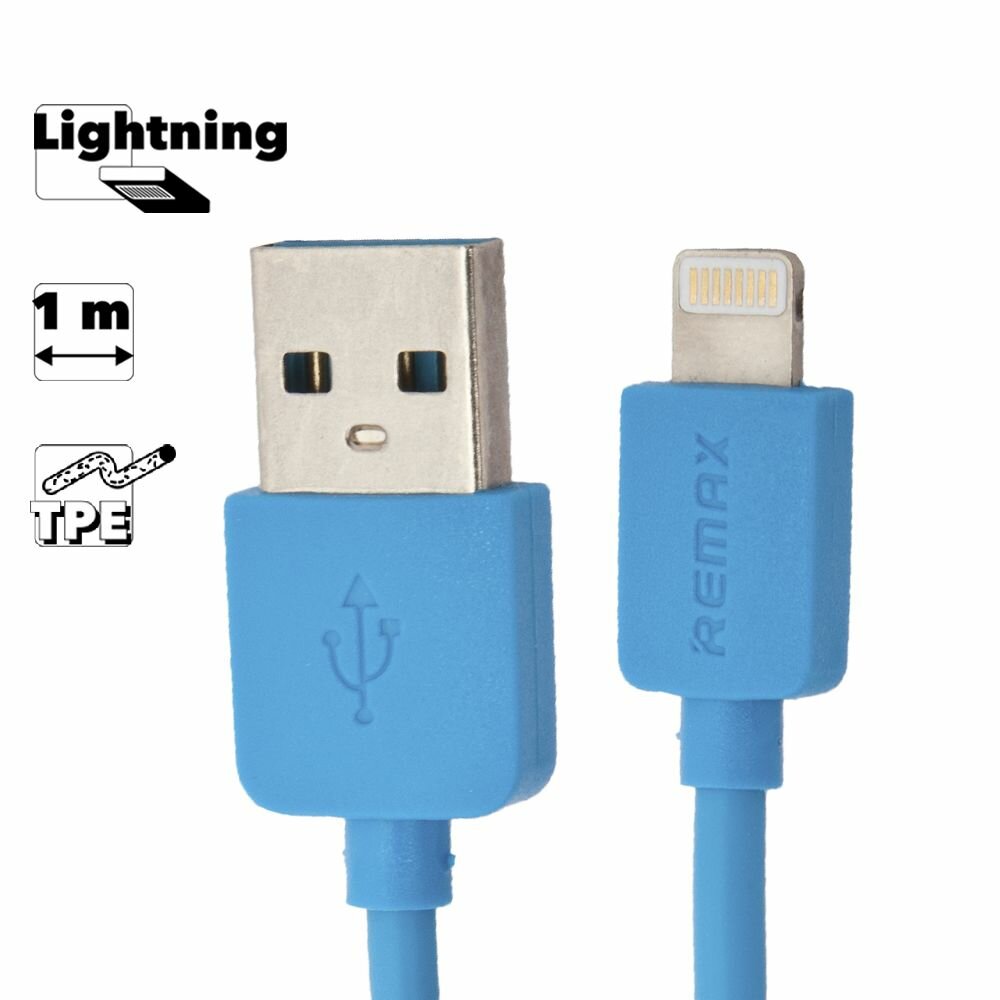 USB кабель Remax Light Series Cable RC-006i для смартфона Apple Lightning 8-pin, 1 метр, синий