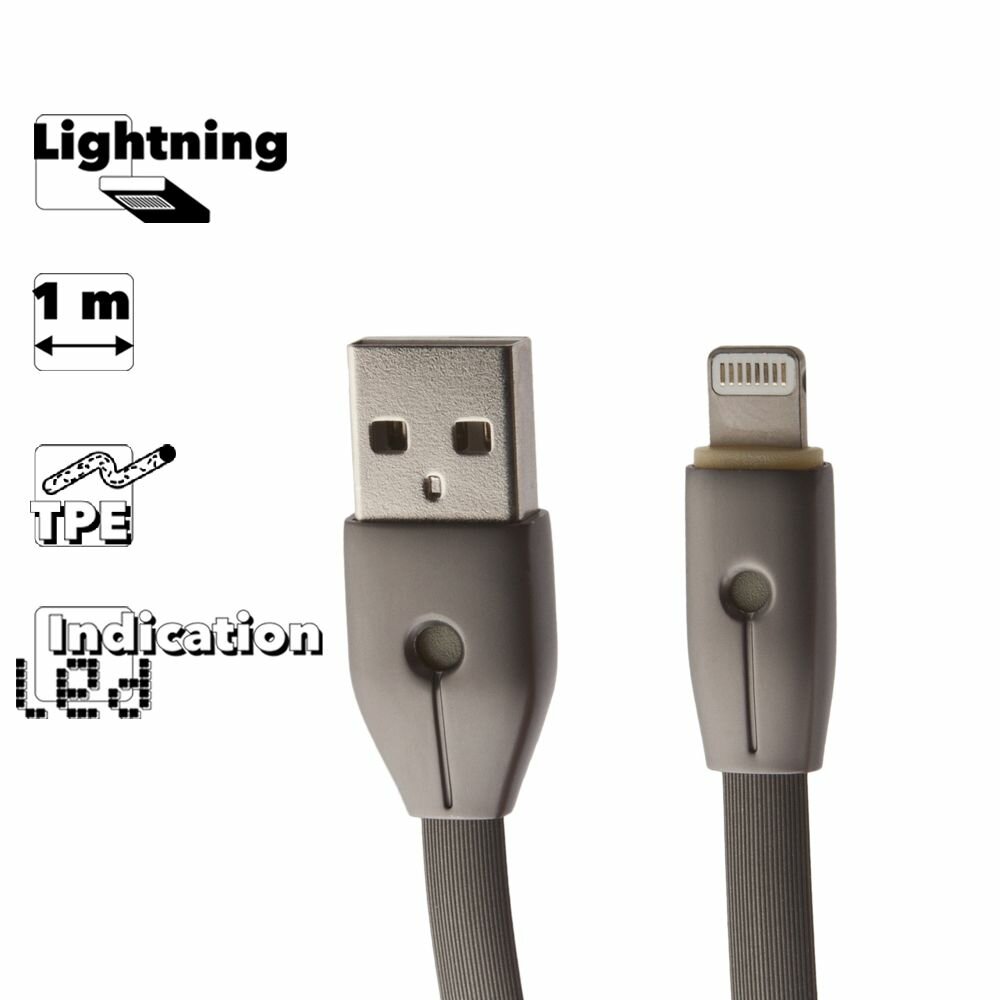 USB кабель Remax Kinght Series Cable RC-043i для смартфона Apple Lightning 8-pin, черный