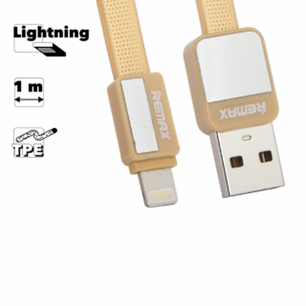 USB кабель Remax Platinum Series Cable RC-044i для смартфона Apple Lightning 8-pin, 1 метр, золотистый
