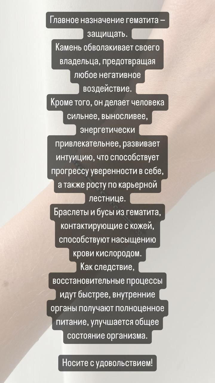 Браслет-нить magiccode.brand, размер one size, серый, черный — фото 1