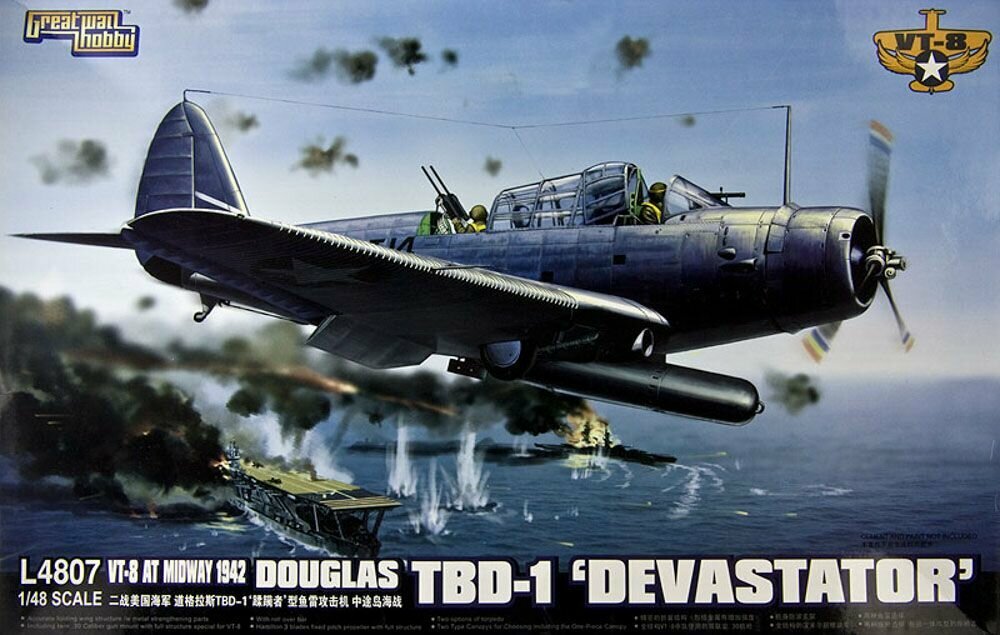 Сборная модель WWII Douglas TBD-1 Devastator - VT-8 at Midway 1942