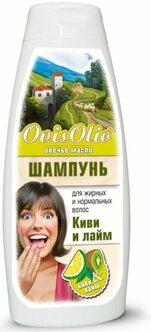 Характеристики модели Шампунь OVISOLIO Овечье масло Киви и лайм, для ...