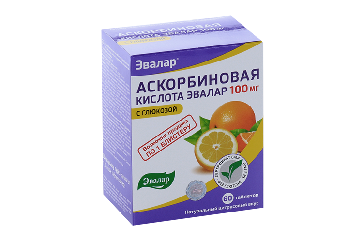 Аскорбиновая кислота 100 мг таблетки 1,3 г x60