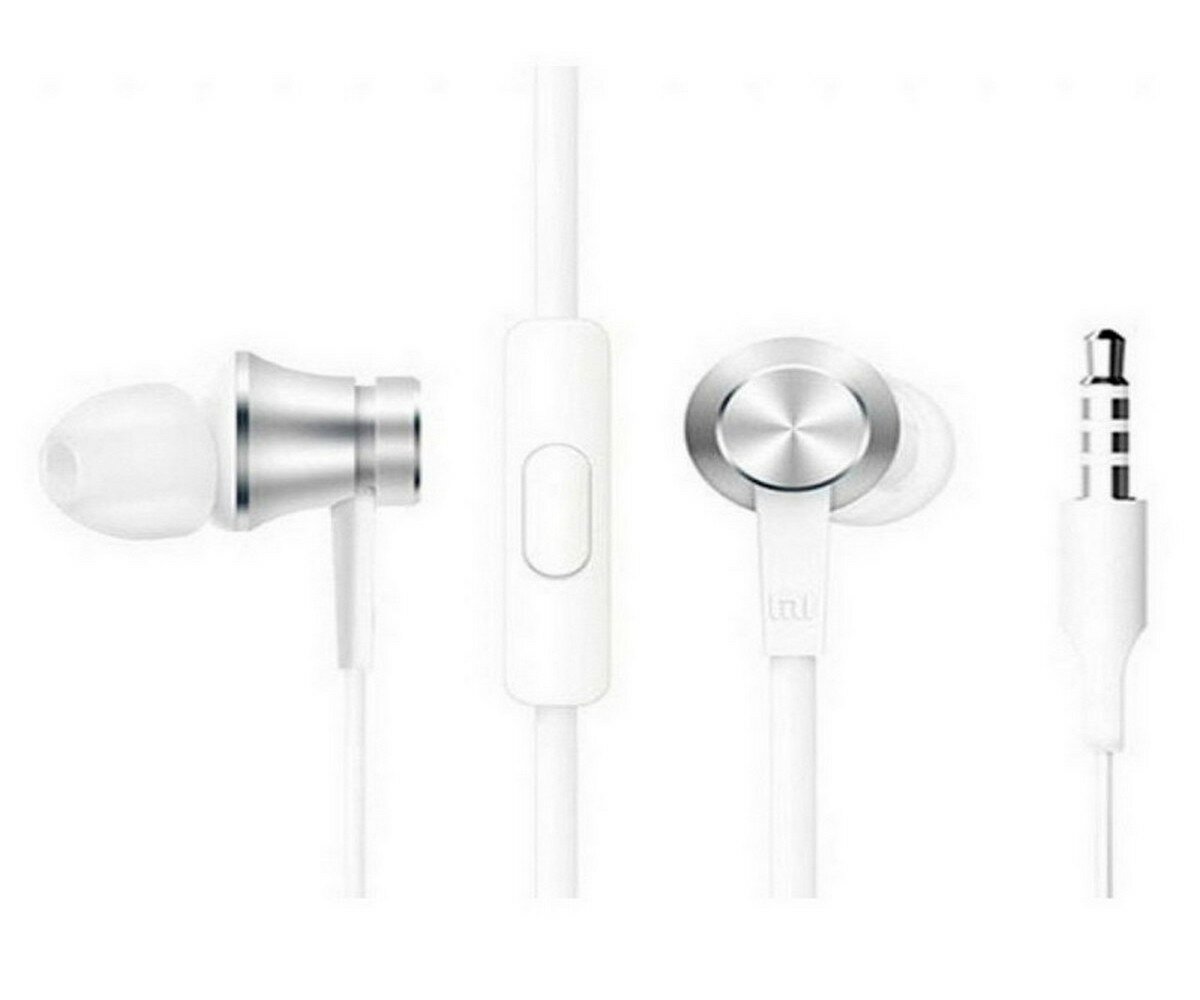Наушники Xiaomi Mi ZBW4355TY, закрытые, Bluetooth, серебристые