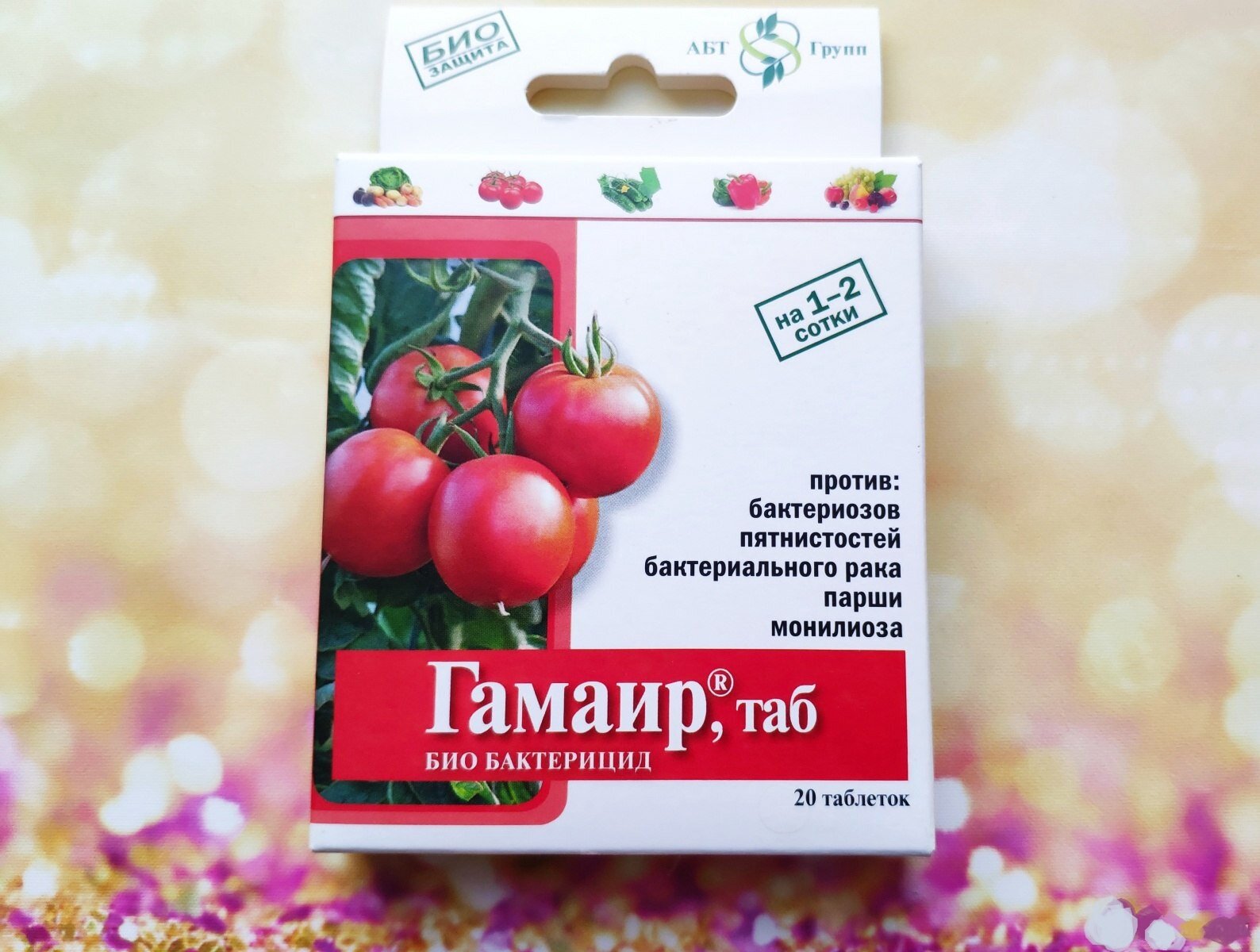 АгроБиоТехнология био-бактерицид Гамаир Таб, 20 шт. х 20 мл х 4 г