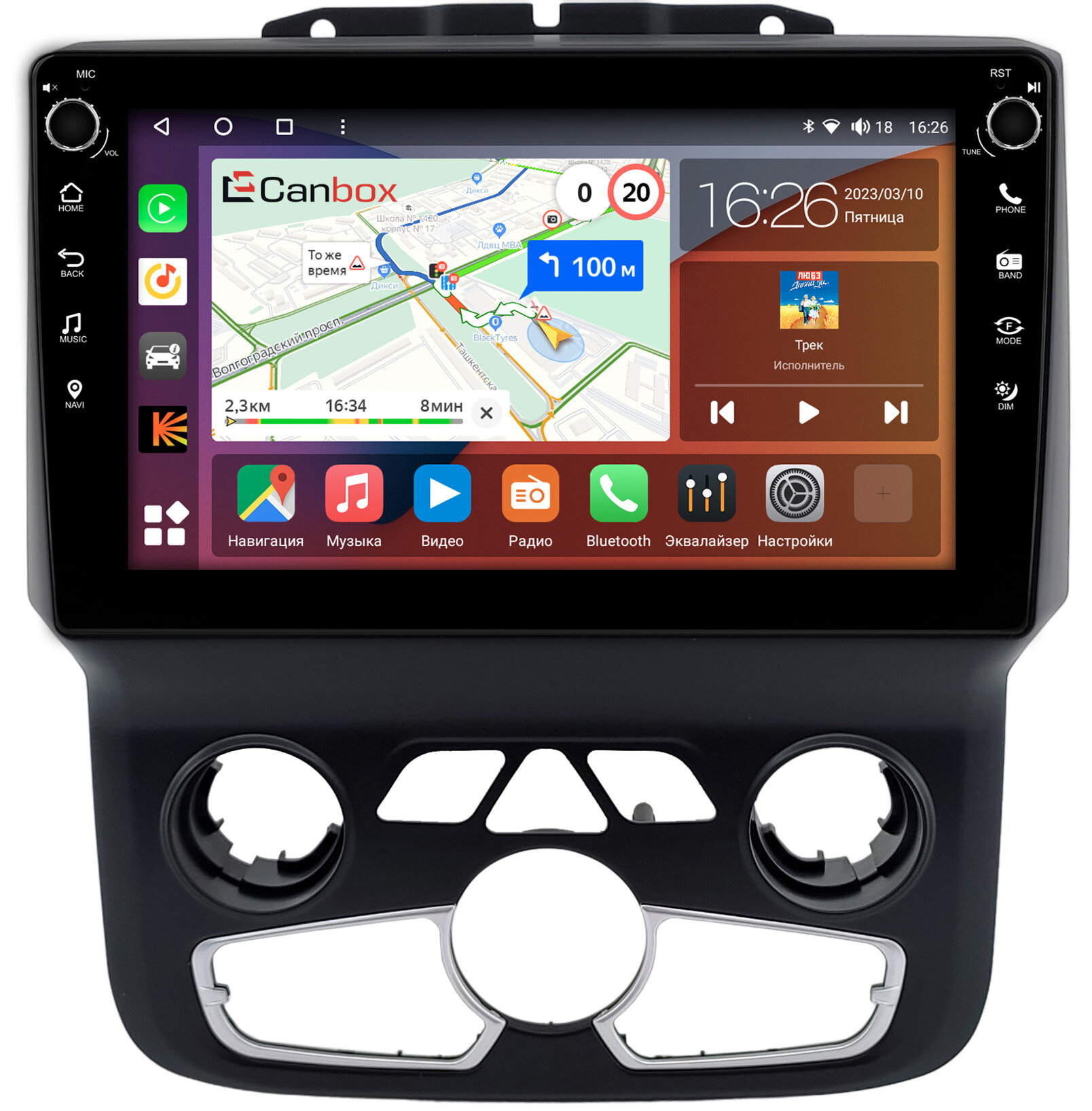 Штатная магнитола Dodge RAM 4 (DS, DJ) 2013-2023 (с климат-контролем) Canbox H-Line 7803-9-0021 Android 10 (4G-SIM, 4/64, DSP, IPS) С крутилками