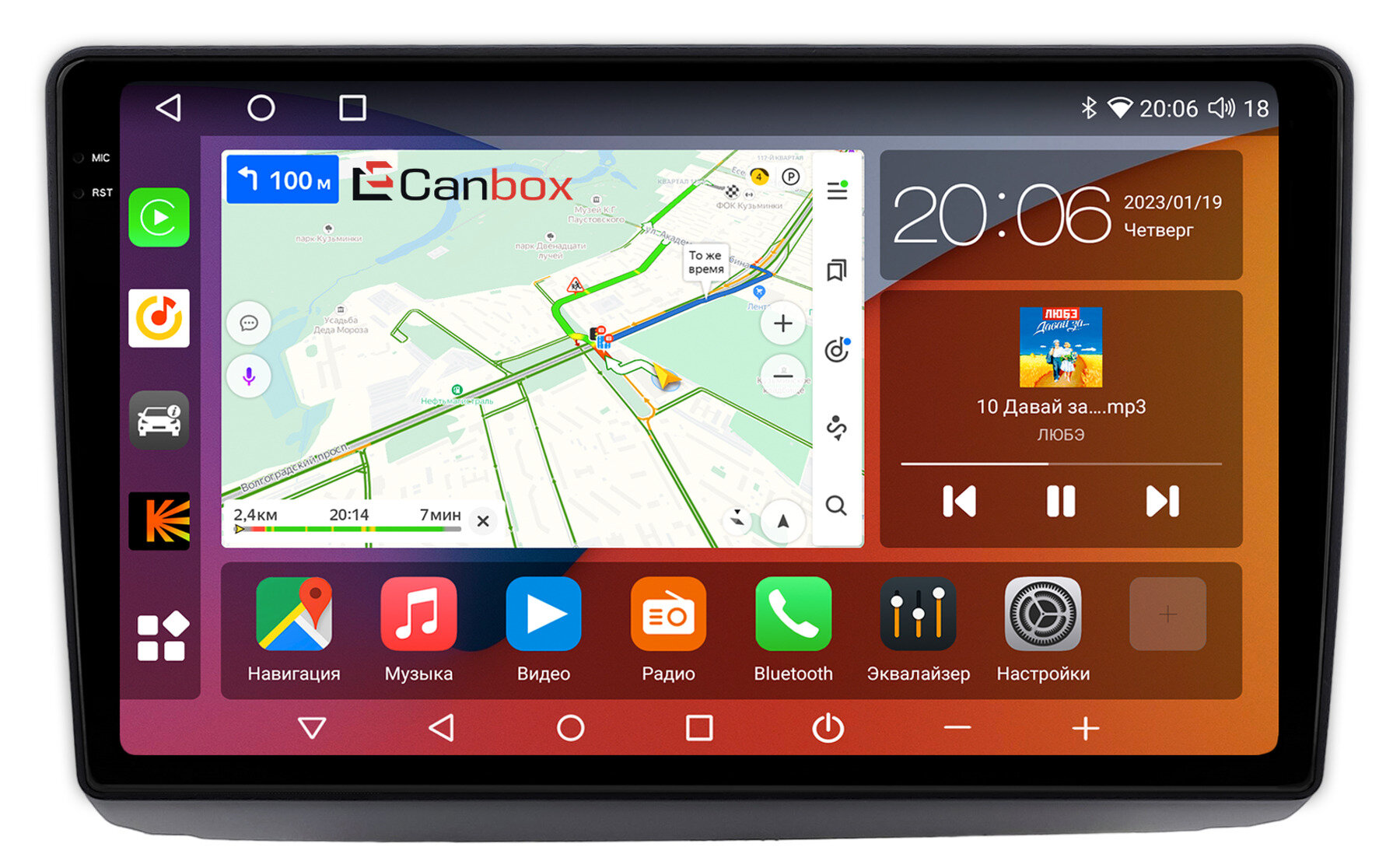 Штатная магнитола SsangYong Rodius 2013-2019 Canbox EVO 2K 5833-9-0025 на Android 14 (4G-SIM, 16/512, DSP, QLed, AI, 360)