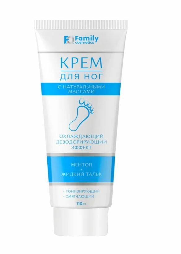 Family Cosmetics Крем для ног С жидким тальком и ментолом, 110 мл