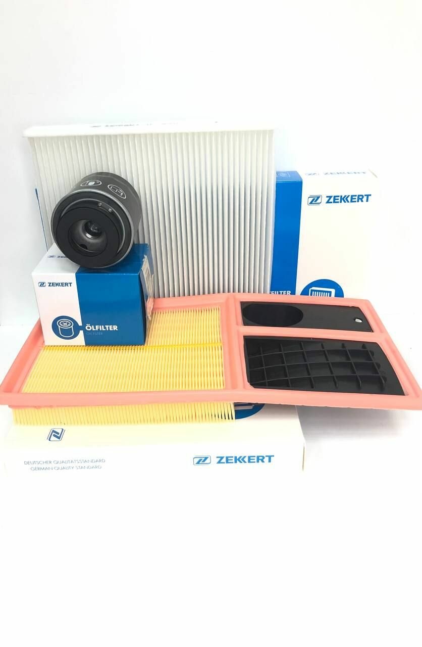 Фильтр воздушный + салонный + масляный комплект для Фольцваген Поло Седан Шкода Рапид 2010-2015г (Volkswagen Polo Sedan Skoda Rapid 2010-2015г. в.)