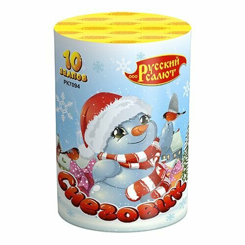 Салют Фейерверк на новый год и свадьбу "Снеговик" калибр 0.8" 10 залпов