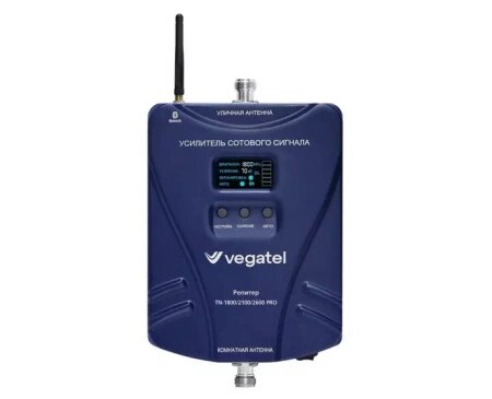 Репитер Vegatel TN-1800/2100/2600 PRO