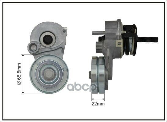 Ролик генератора натяжной AR 159 Croma 18 MPI Chevrolet Opel 1618 (с натяжителем) CAFFARO арт. 130400SP