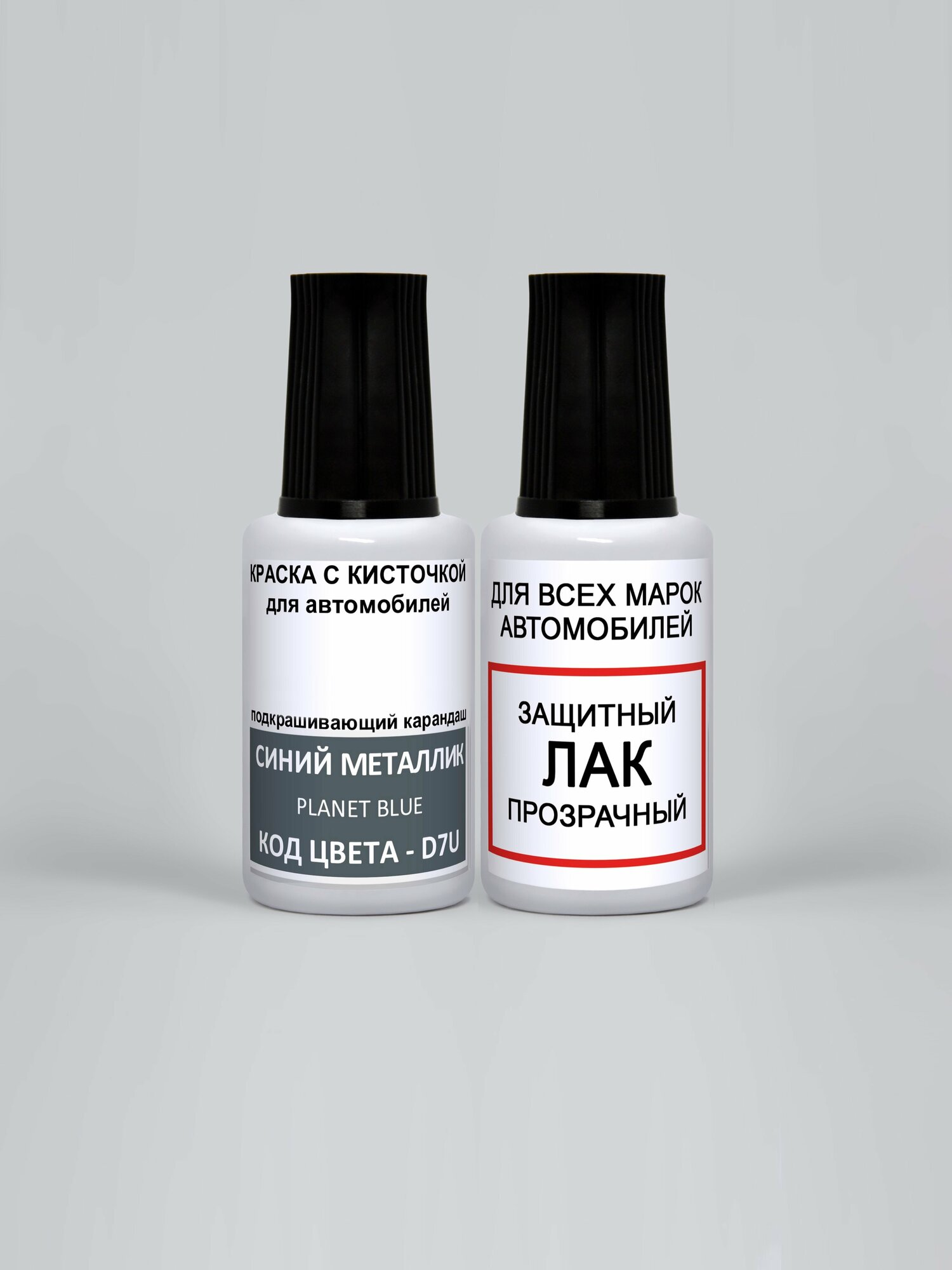 ADC Paint Краска для сколов во флаконе с кисточкой D7U Kia / Hyundai Синий металлик, Planet Blue, краска+лак 2 предмета 35мл