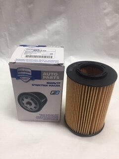 Фильтр масляный 26320-27401 BR. F.2.35 Hyundai Tucson, Sonata 06- Kia Ceed 06-, Sportage 2.0 06- дизель