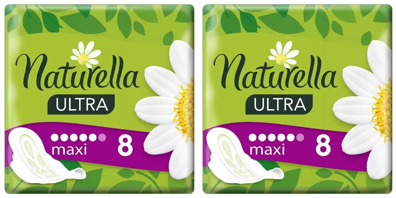Naturella Прокладки гигиенические Ultra Maxi Ромашка, 8 шт/уп, 2 уп