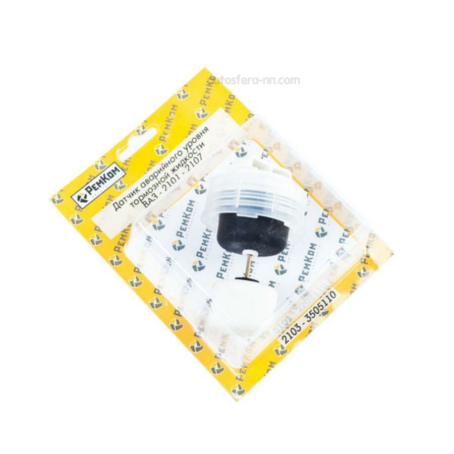 REMKOM RK02046 крышка бачка главного тормозного цилиндра ВАЗ-2107 В сборе/ RK02046/ ремком/ RK02046