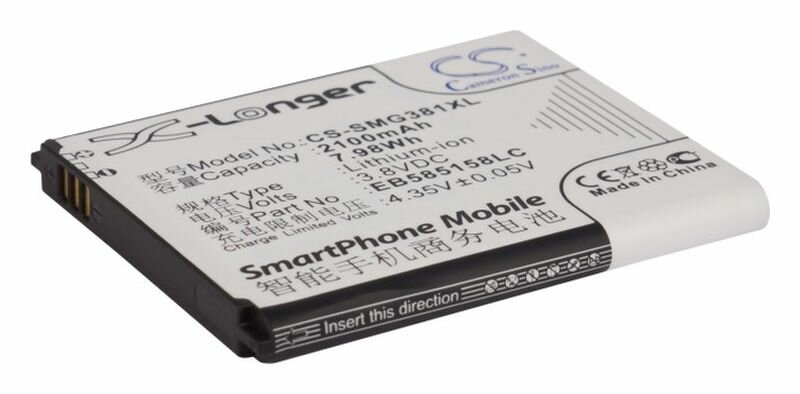 Аккумулятор Cameron Sino CS-SMG381XL для Samsung Galaxy Win Pro