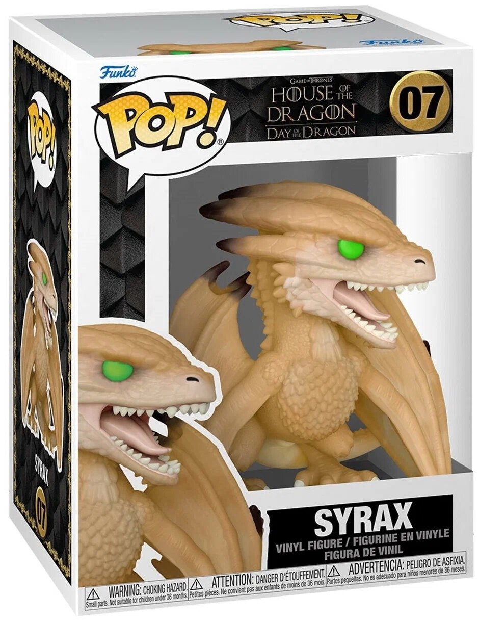 Фигурка Funko Pop: Дом Дракона - Сиракс