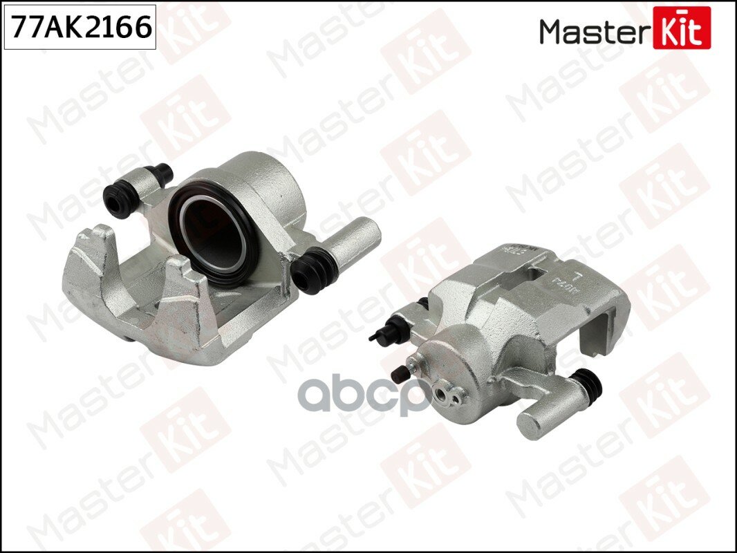 Суппорт тормозной передний левый! NBK d.57 Mazda 6 1.8 02-07 MasterKit арт. 77AK2166