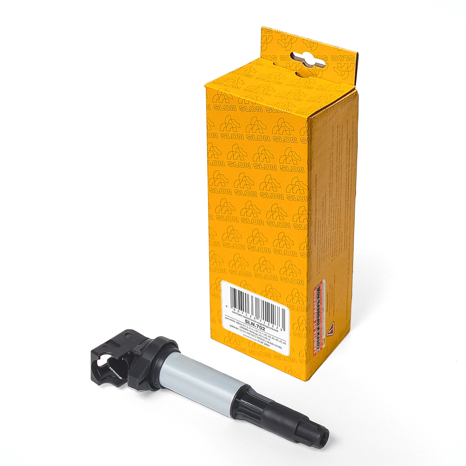 Катушка зажигания SLON SLN702