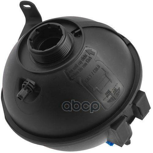 Бачок расширительный BMW X3 F25/X4/F26 Zikmar арт. Z68230R