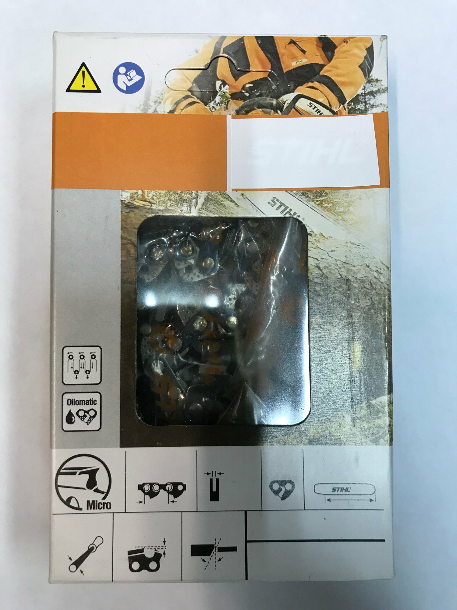 Цепь пильная 3/8-57 (шаг 3/8"; 57 звена; 1.3 мм.)